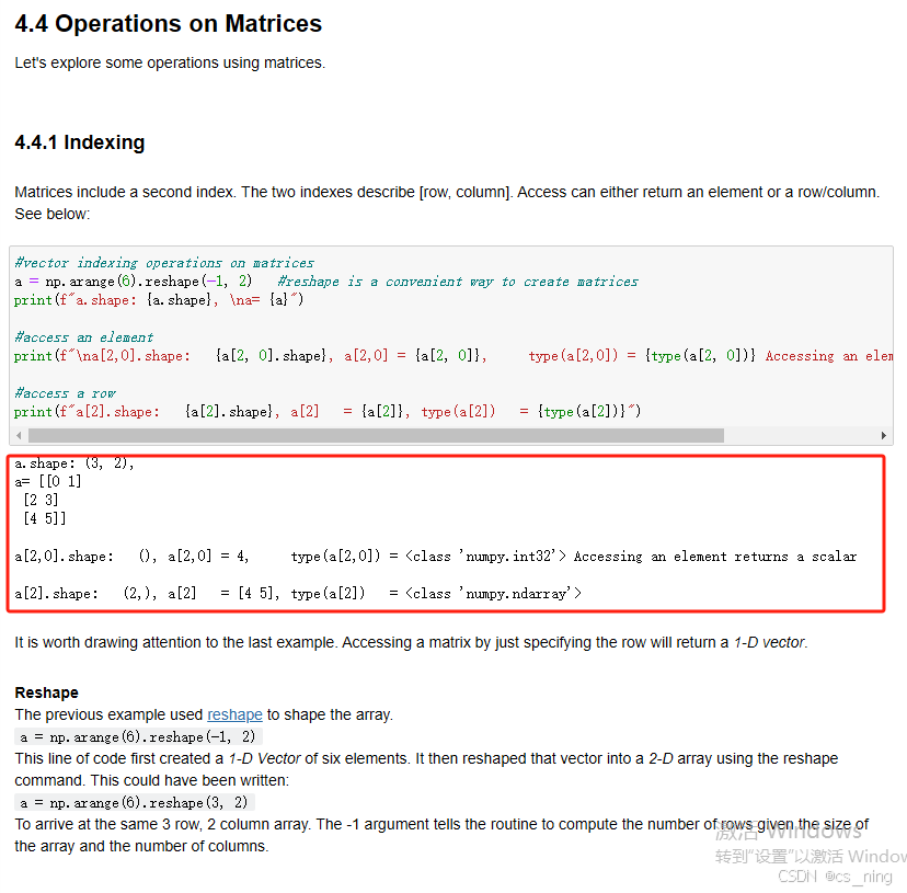 吴恩达Machine Learning课程对应Jupyter代码1‘‘（第一课 P1-41）Week2 持续更新_吴恩达机器学课程代码-CSDN博客
