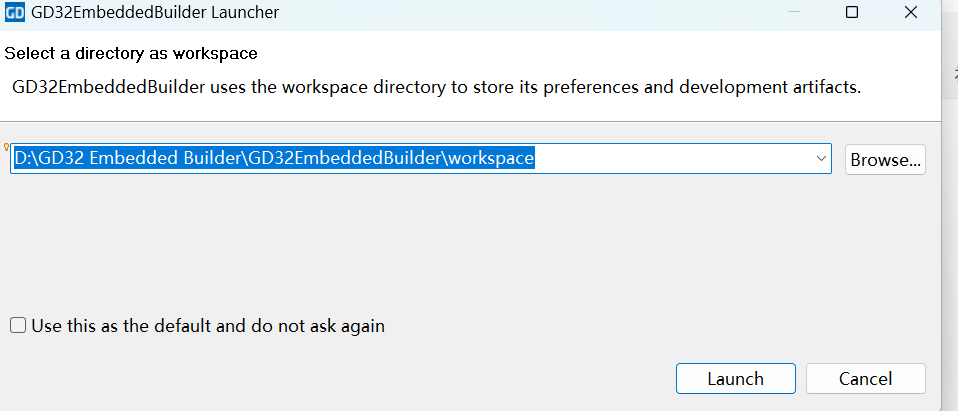 GD32 Embedded Builder界面中文化（保姆级教程）-CSDN博客