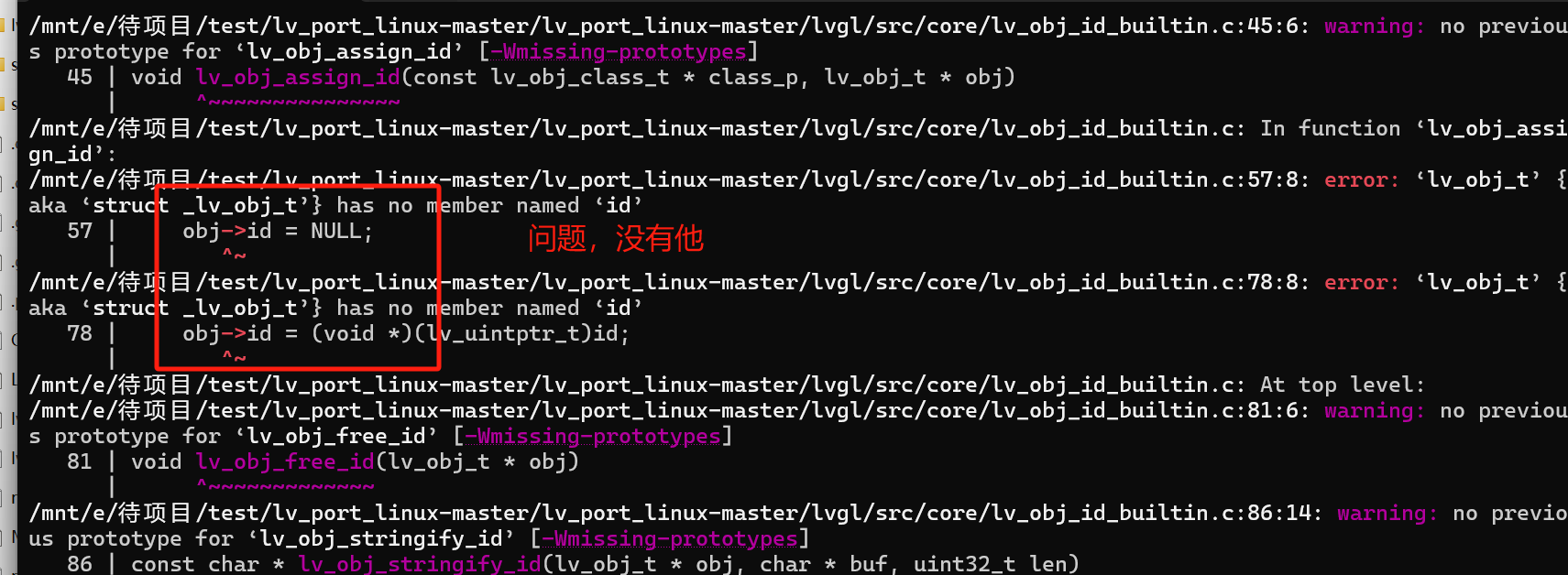03lvgl9.0移植到linux系统上_lvgl linux-CSDN博客