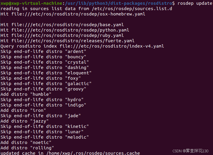 unbuntu20.04从零开始安装ros-noetic(不需要接github库版)_ros安装教程unbuntu20.04 opencv-CSDN博客