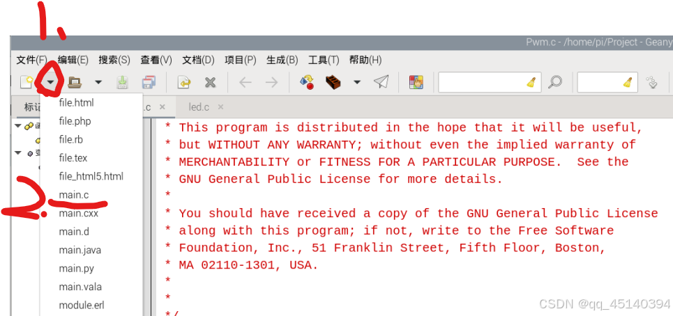 树莓派4B使用WiringPi库+C语言+Geany软件+点亮小灯(Pwm)_树莓派4b wiringpi pwm-CSDN博客