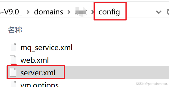 金蝶AAS v9.0部署说明_aas-v9.0-CSDN博客