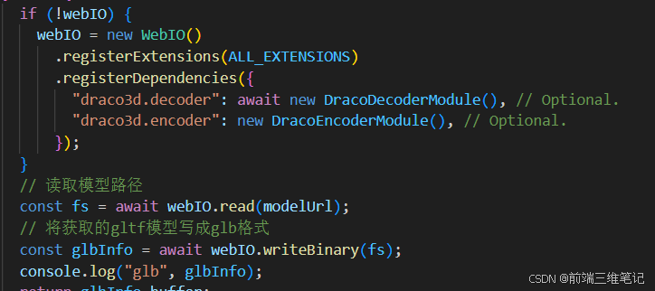 ThreeJS巧用indexdb缓存gltf/glb模型_draco压缩glb模型存储到indexdb-CSDN博客