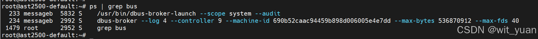 openbmc dbus架构简析_openbmc架构-CSDN博客