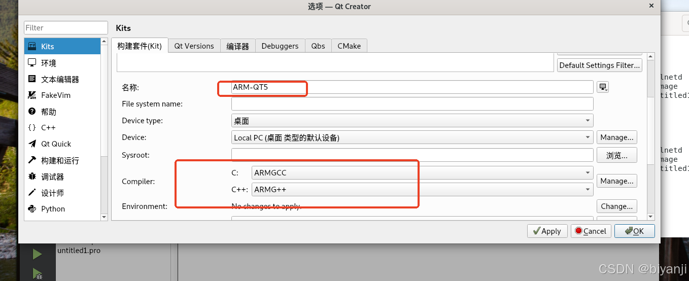 QTcreater 设置交叉编译_qtcreator配置交叉编译器-CSDN博客