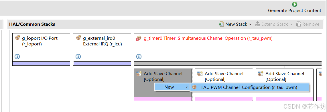 e2studio开发RA0E1(10)---TAU配置One-Shot模式生成固定数量PWM_one shot mode-CSDN博客