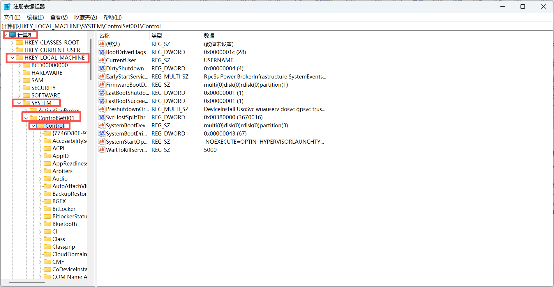 彻底卸载SQL Server 的终极指南（不重装系统，超级干净）_sqlserver卸载干净-CSDN博客
