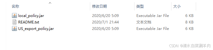 Java8中AES加解密无法使用256位密匙问题，AES-256报错_java cryptography extension (jce ...