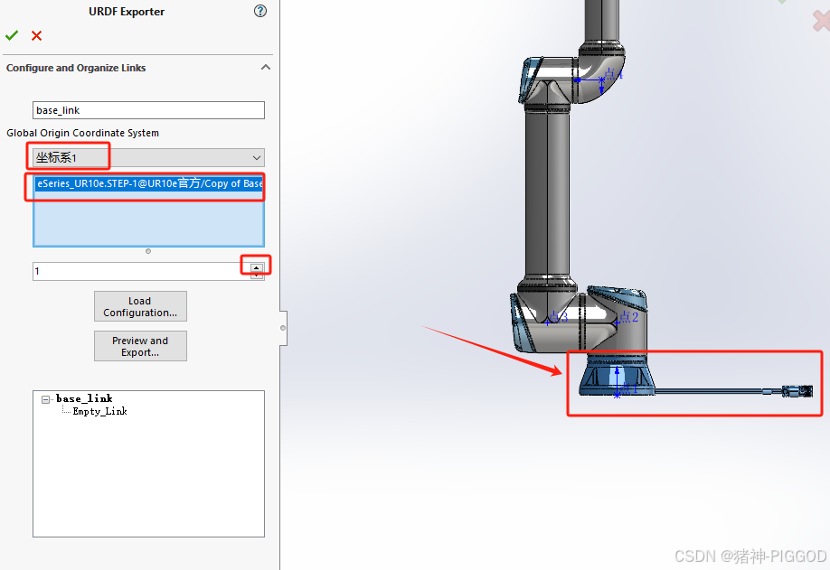 《补充》将STEP格式UR10e机器臂模型使用SOLIDWORKS导出成urdf格式模型，并使用moveIt！配置后，驱动真实UR10e机器臂移动_ur10 urdf-CSDN博客