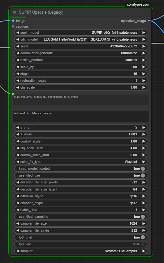 ComfyUI使用SUPIR报错：mixed dtype (CPU): expect parameter to have scalar type of Float-CSDN博客