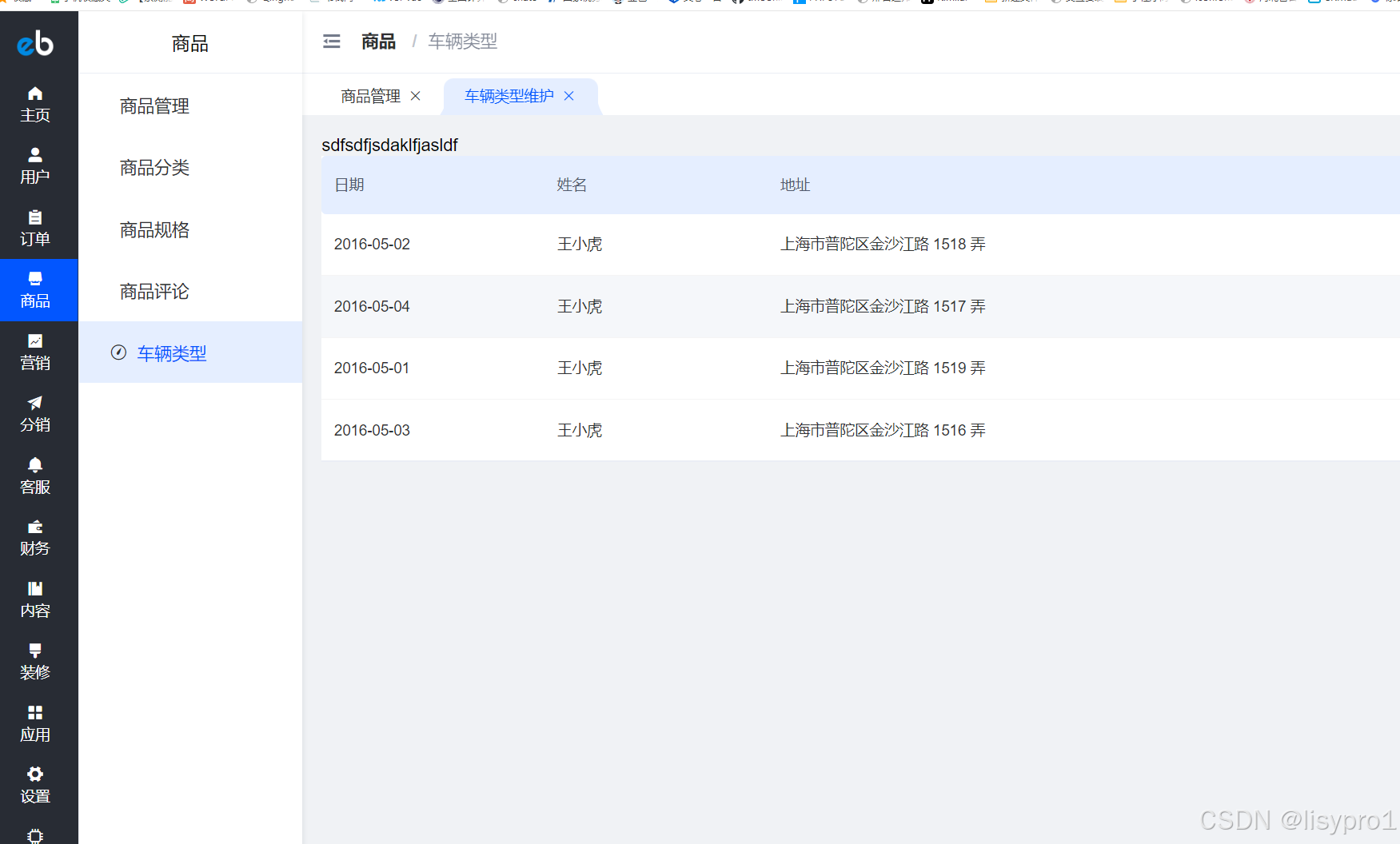 Component template should contain exactly one root element. If you are using v-if on multiple ...