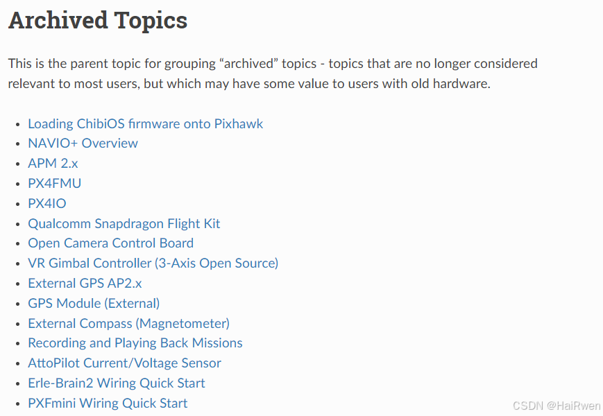 APM2.8飞控调试（一）---固件的选择-CSDN博客