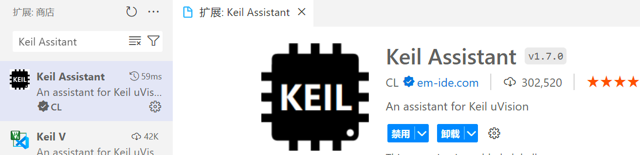 使用VScode完成Keil5代码的编写_vscode开发keil5-CSDN博客