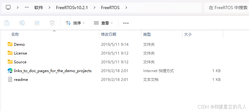 基于STM32G474的FreeRTOS移植教程-CSDN博客