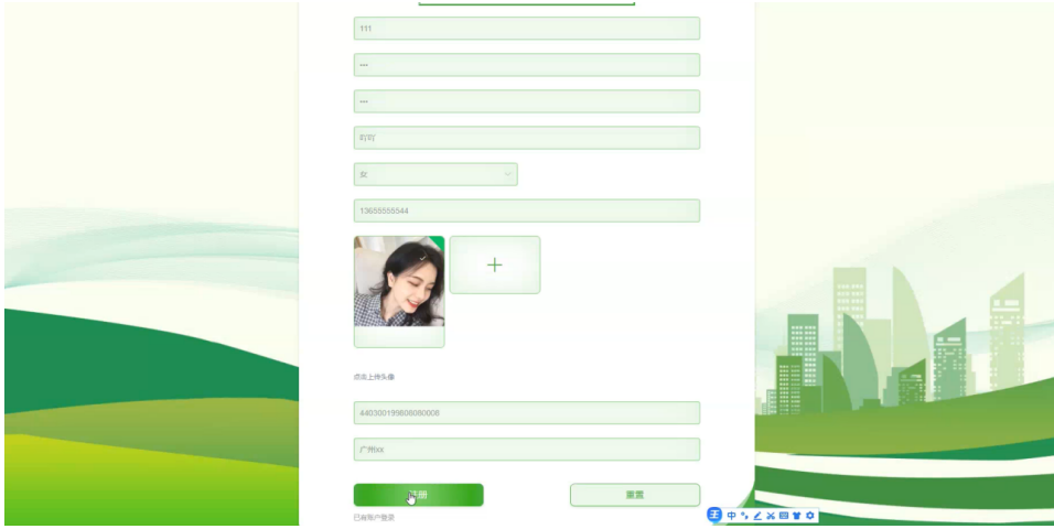 计算机毕业设计springboot门诊管理系统 基于springboot的医院门诊信息化管理系统设计与实现 Springboot架构下的门诊管理数字化平台开发 Csdn博客