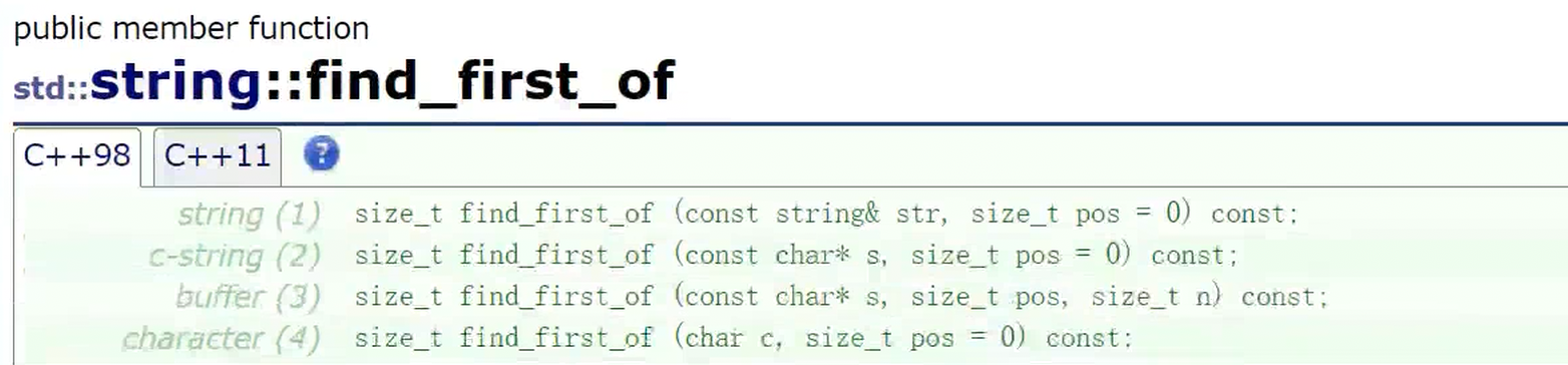 string类（三）-CSDN博客