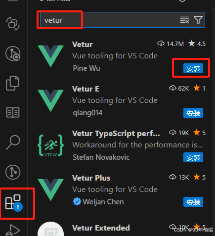 vuejs从入门到精通（四）笔记，学习：尚硅谷Vue2.0+Vue3.0全套教程_vue从入门到精通教程-CSDN博客