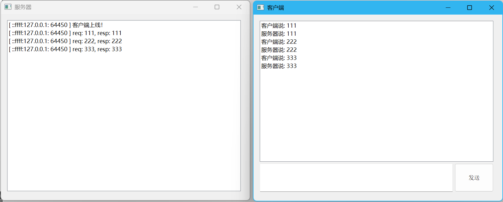 【Qt开发】Qt系统（九）-＞ Qt TCP Socket-CSDN博客