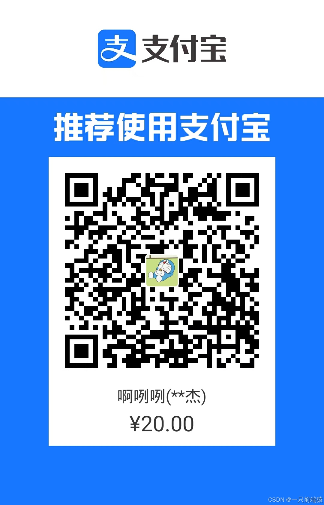 lvgl 实现表格table，并且固定表头_lvgl table-CSDN博客