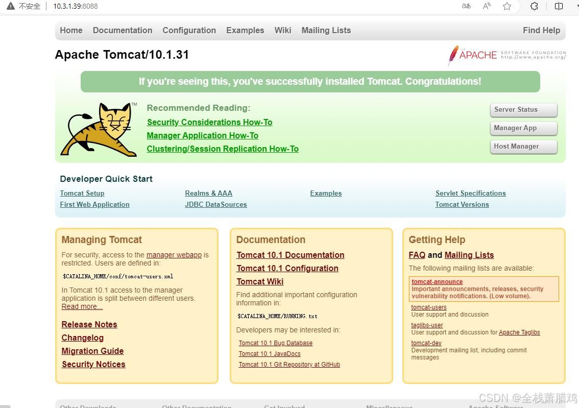 【构建Docker镜像】tomcat10、jdk17_docker tomcat10-CSDN博客
