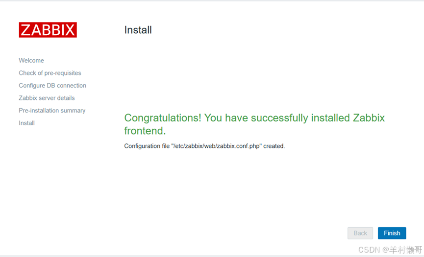 zabbix安装步骤（包含LNMP环境）-CSDN博客