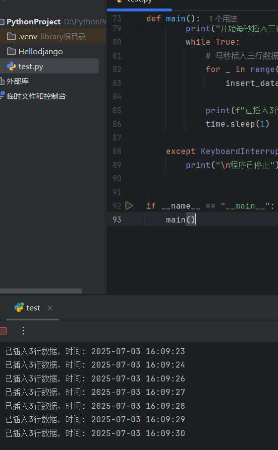 mysql+keepalived 双主高可用架构_mysql双主keepalived-CSDN博客