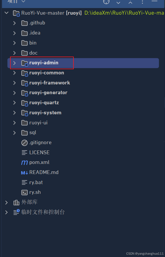 若依ruoyi 代码生成_ruoyi app 生成 一个增删改查的页面-CSDN博客