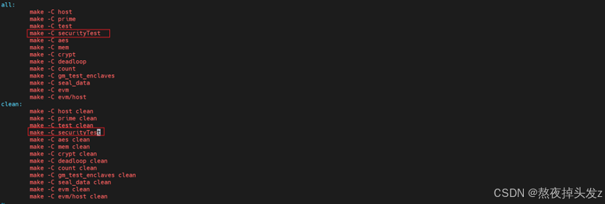 运行Penglai-Enclave程序，创建Enclave源代码注释-CSDN博客