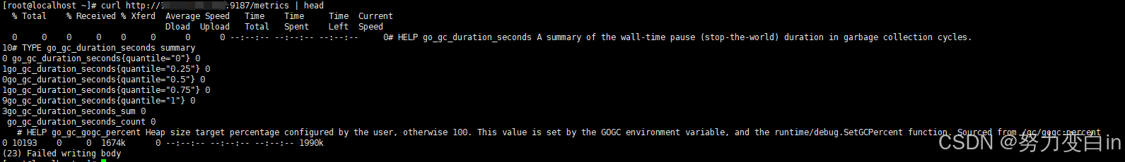 PGSQL数据库监控搭建_prometheus监控postgresql-CSDN博客