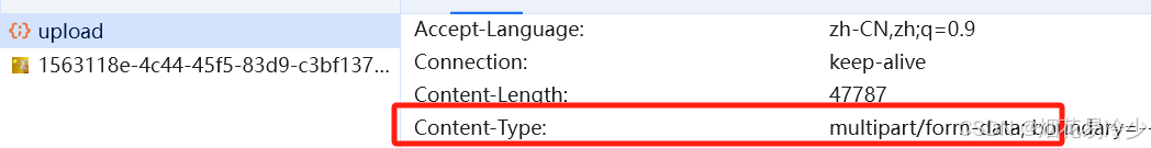 （苍穹外卖 DAY5）新增菜品功能、阿里云OSS云存储服务、上传文件接口-CSDN博客