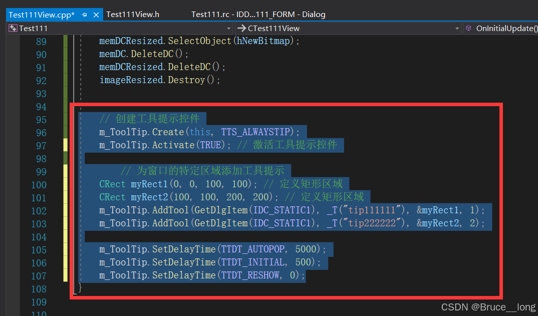 MFC—CToolTipCtrl如何在同一控件的不同区域设置不同的提示-CSDN博客