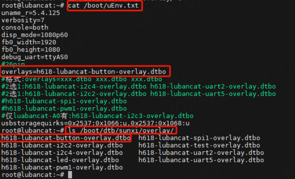 鲁班猫全志H618开发板开发学习2---实战篇-CSDN博客