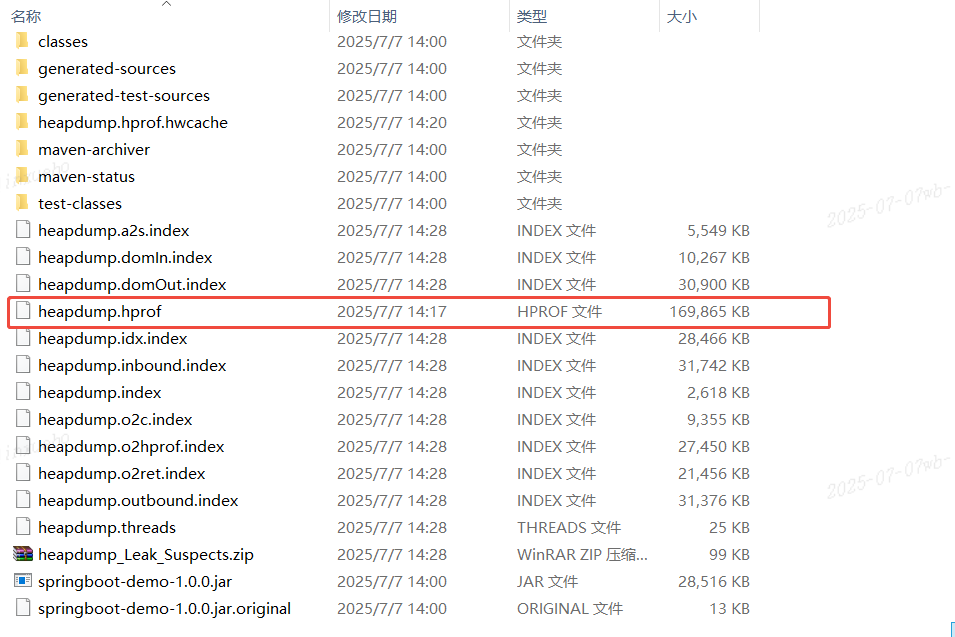 使用 Eclipse MAT 与 VisualVM 分析 Java OOM 堆转储文件（heapdump.hprof）全过程_visualvm分析hprof详细步骤-CSDN博客