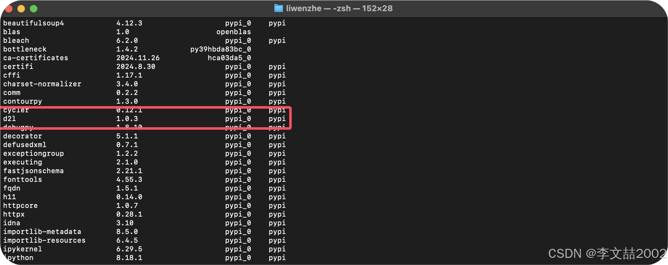 【环境配置】Mac安装D2L包时报错Failed building wheel for pandas-CSDN博客
