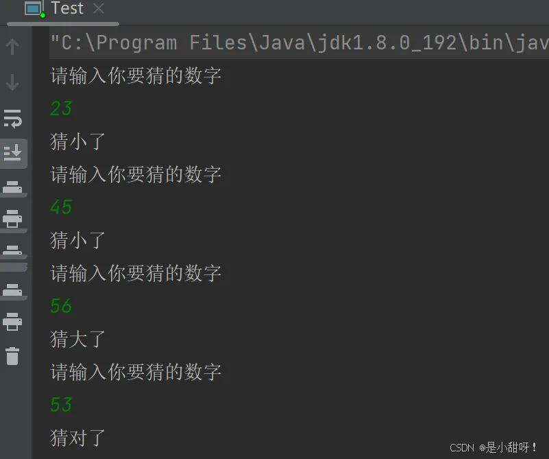 基于java的猜数字游戏由系统生成一个随机数1 100让玩家猜数字如果猜的数字比随机数小输出猜小了 Csdn博客