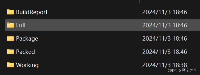 GameFramework关于打AB包和加载AB包的相关错误解决_unity打ab时报错-CSDN博客
