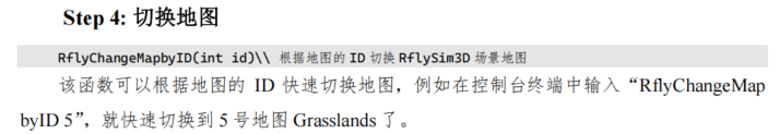 【RflySim仿真平台】三维场景建模与仿真例程学习_rflysim3d-CSDN博客