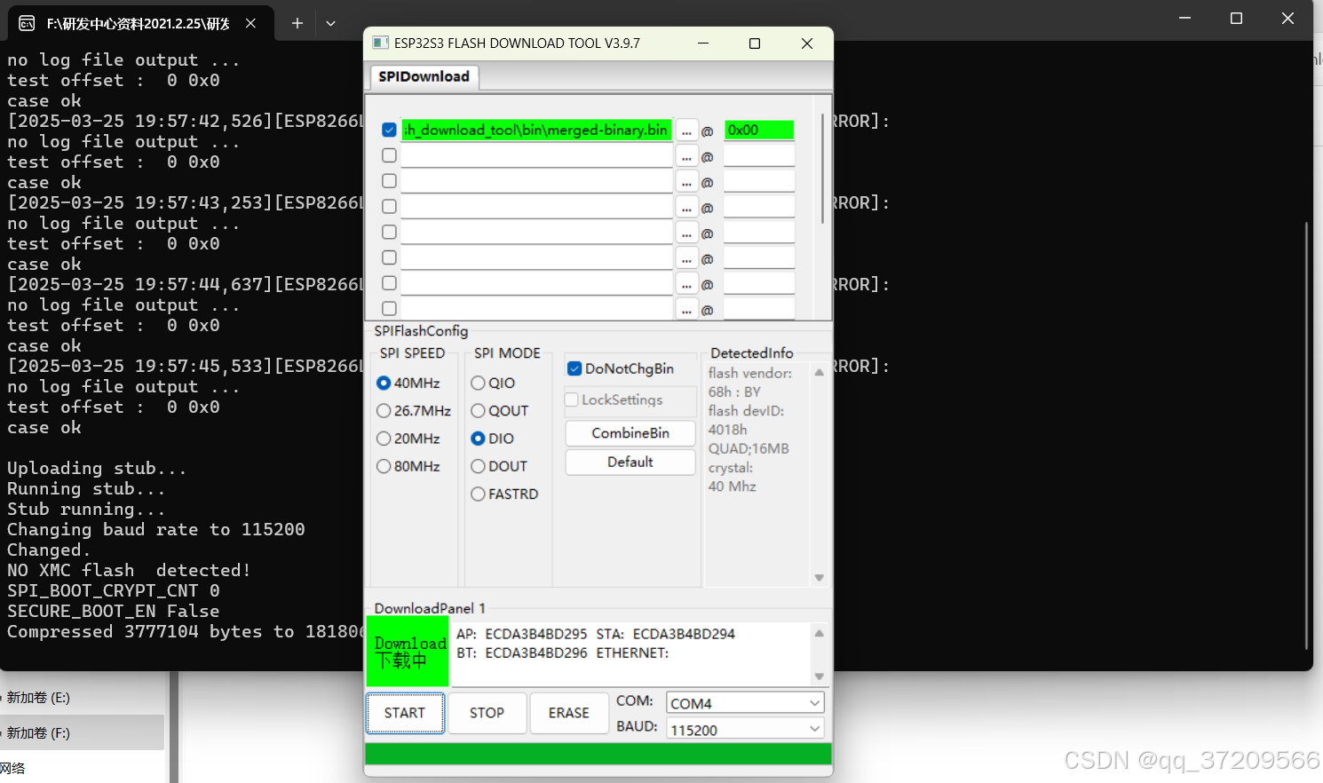 Esp32 S3固件烧写io接口esp32烧录连接示意图 Csdn博客