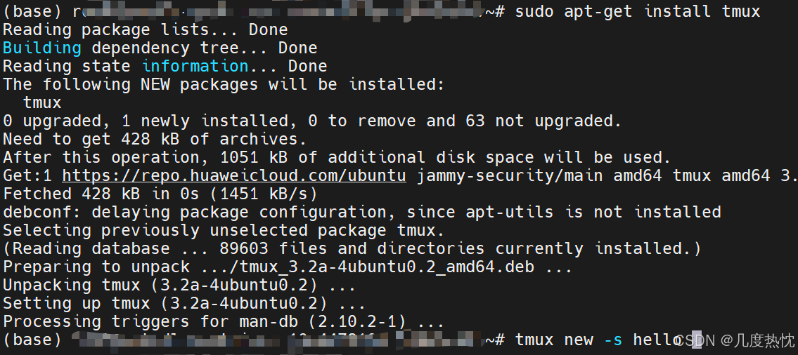【screen、tmux】screen、tmux终端命令挂起工具使用方法简述_tmux挂起-CSDN博客