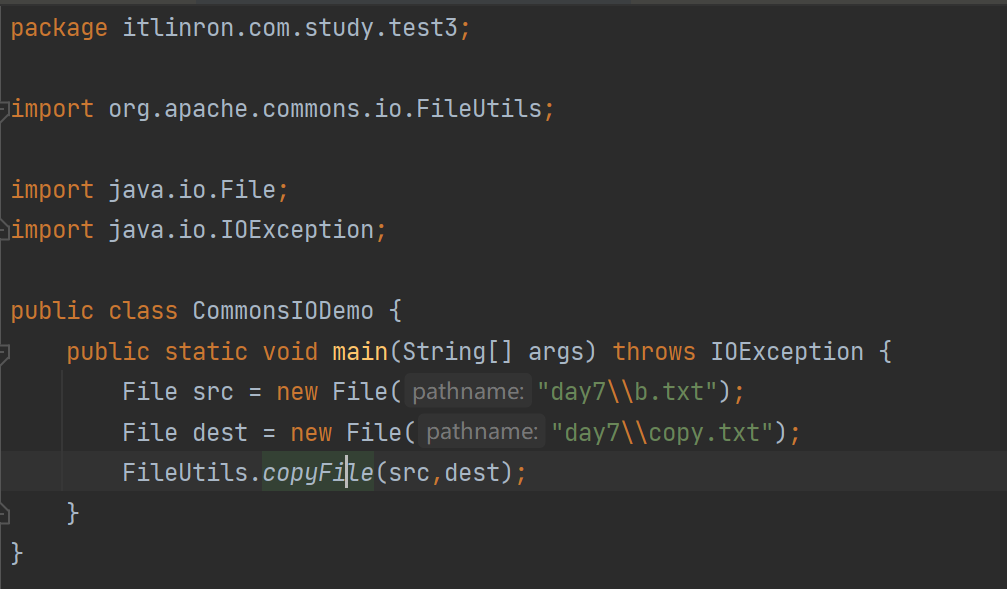 【JAVA】Commons-IO的安装及使用_java commons-io-CSDN博客