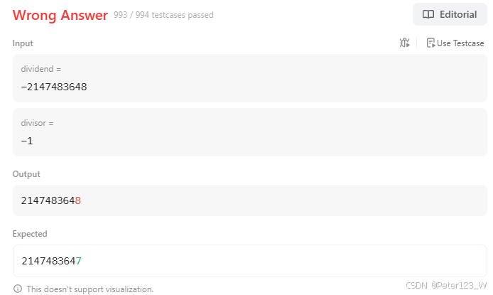 leetcode-top150-29. Divide Two Integers 两数相除_divide two integers leetcode-CSDN博客