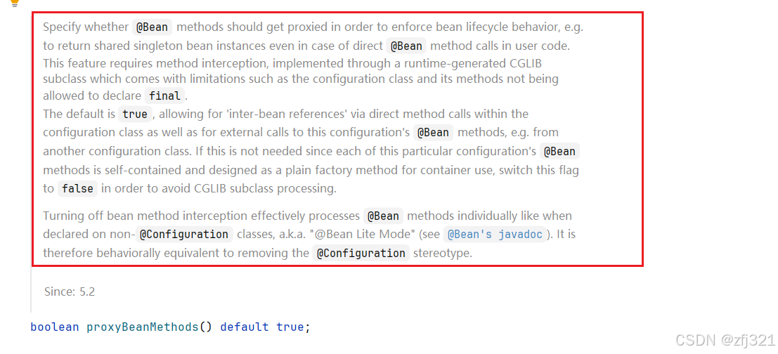 Spring源码系列：实验验证@Configuration中proxyBeanMethods = true和proxyBeanMethods = false的区别-CSDN博客