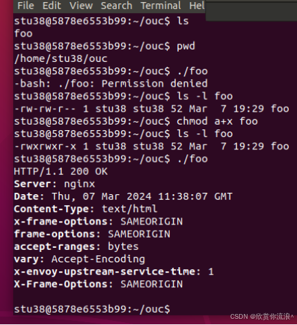 中国海洋大学OUC-计算机系统工程导论-曲海鹏-第一次实验-GNU/Linux shell 进阶-CSDN博客