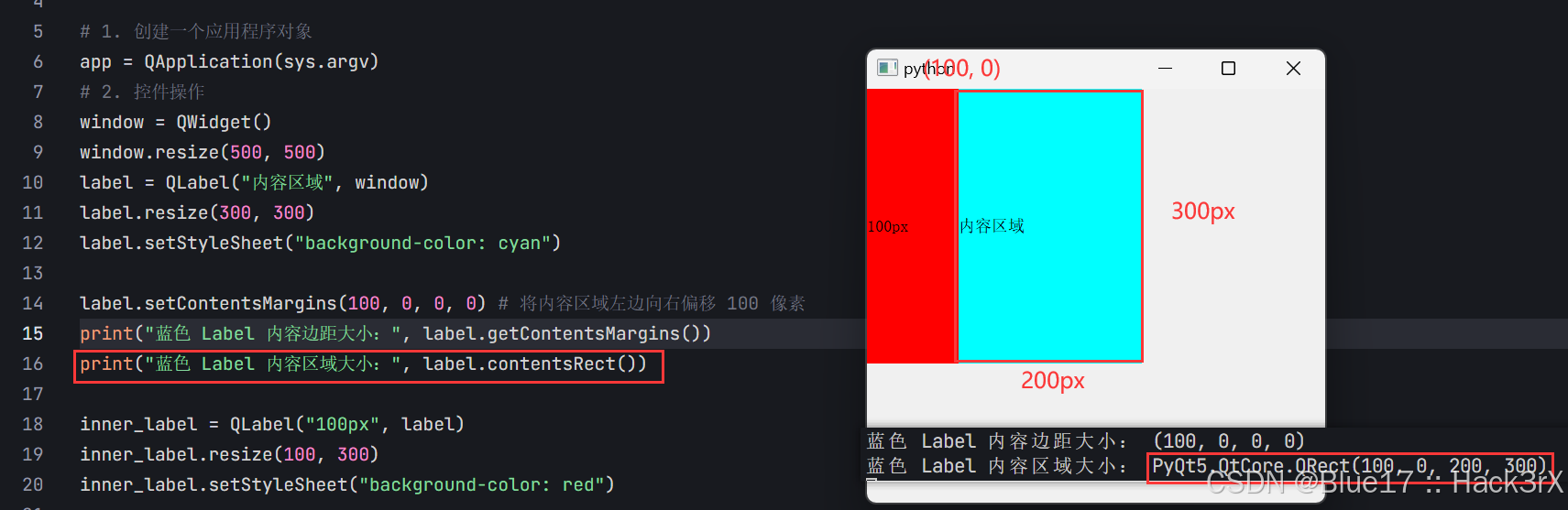 Python GUI 编程 | QWidget 窗口控件详解 — 内容边距_qwidget 内边距-CSDN博客