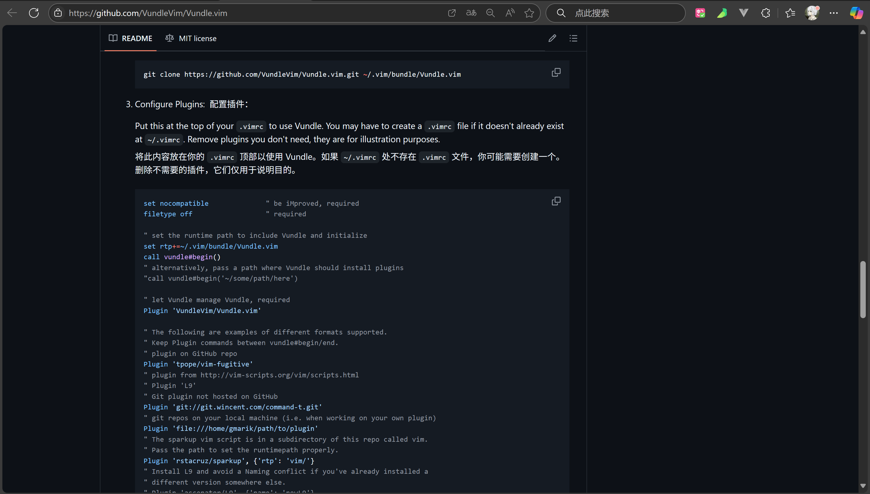 Windows11安装Vim加代码提示工具_win11 vim-CSDN博客