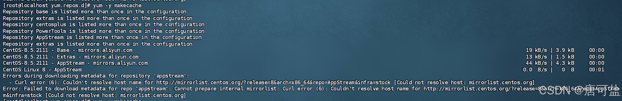 解决 CentOS 8.5. 2111中设置源时报错:“Errors during downloading metadata for repository ‘base’”的问题-CSDN博客