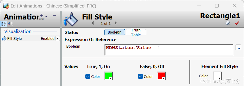 AVEVA Intouch HistData—历史数据导出为Excel .csv-CSDN博客