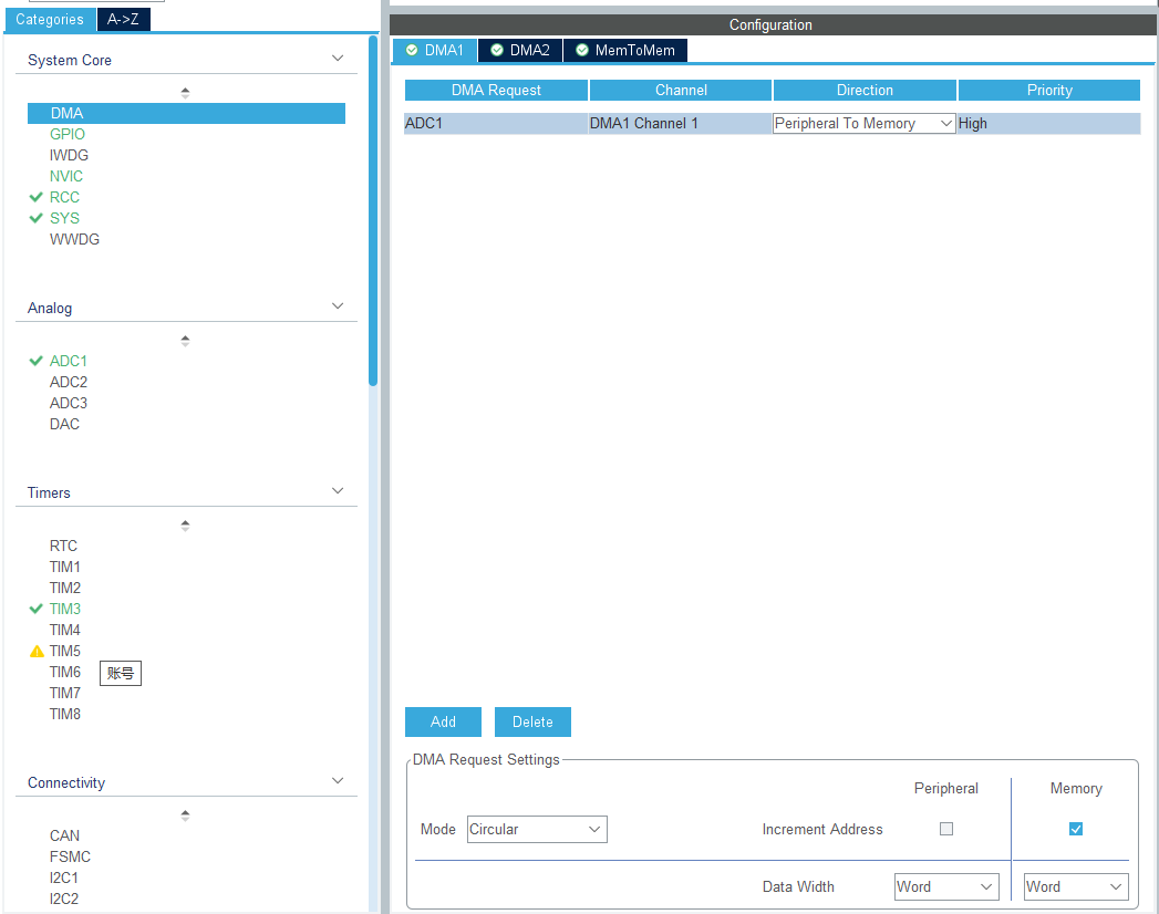 STM32：ADC+DMA的CubeMX实现_adc dma cubemx-CSDN博客