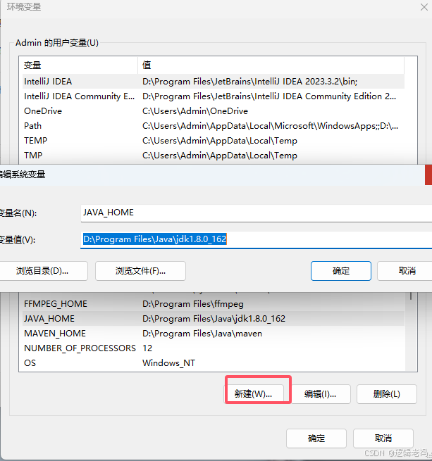 Java环境搭建_jdk-8u461-linux-aarch64.tar.gz-CSDN博客