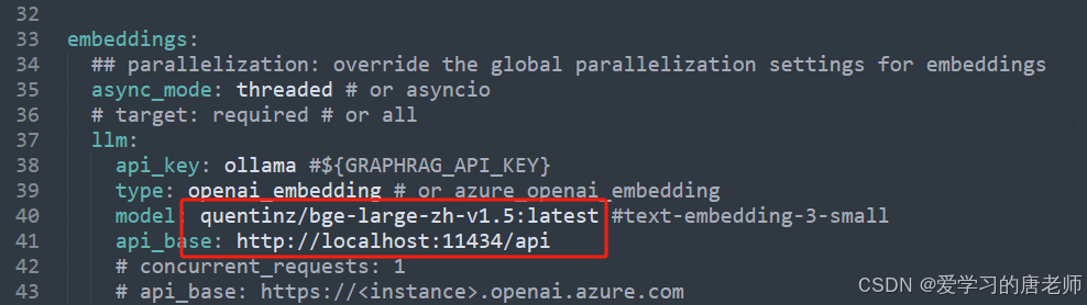GraphRAG项目实操记录_graphrag git-CSDN博客